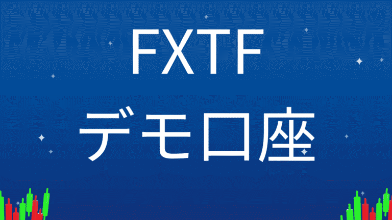FXTF